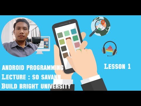 Introduction To Android Programming Youtube