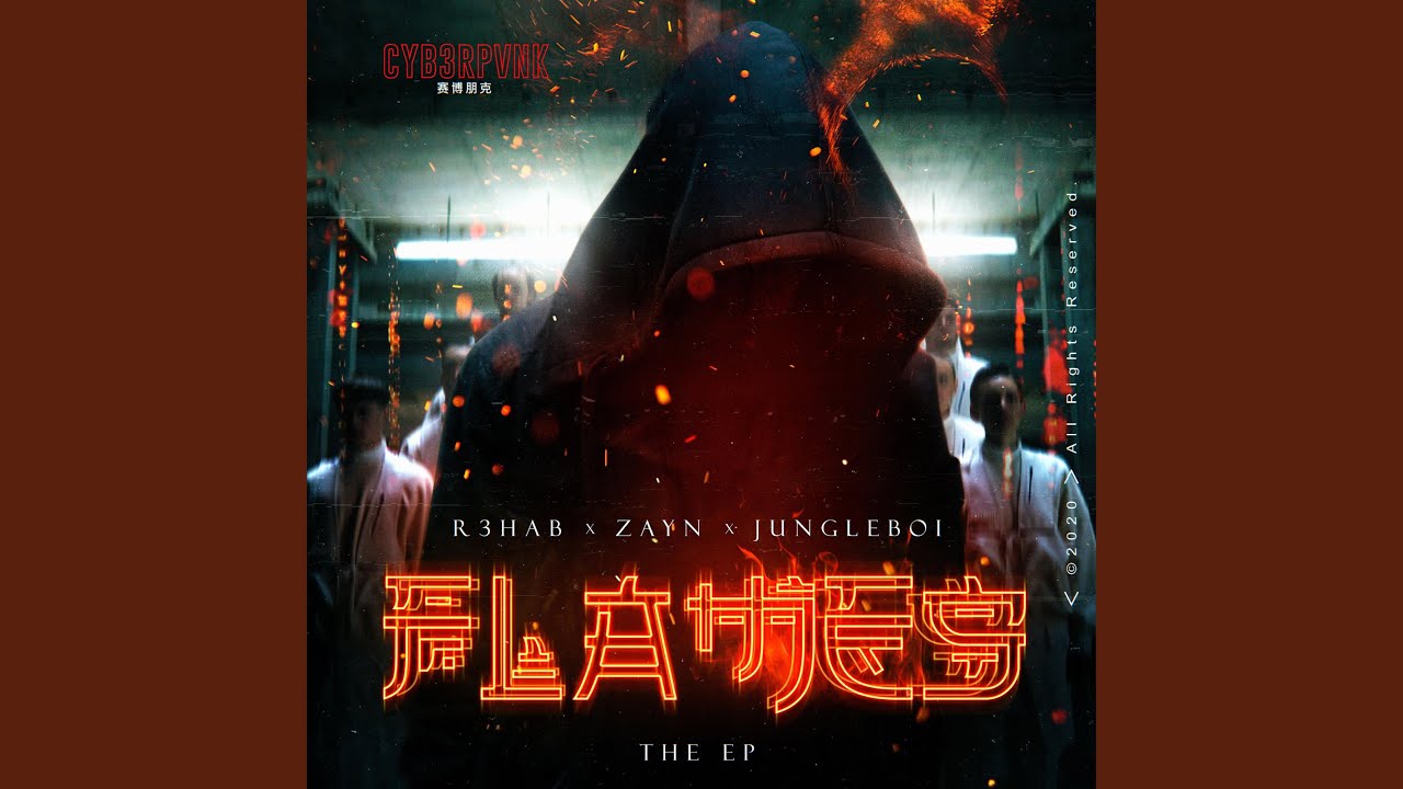 Flames Youtube Music