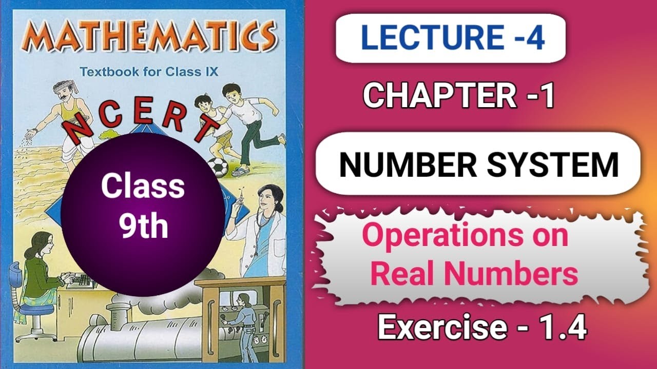 Exercise 1 4 L 4 Youtube