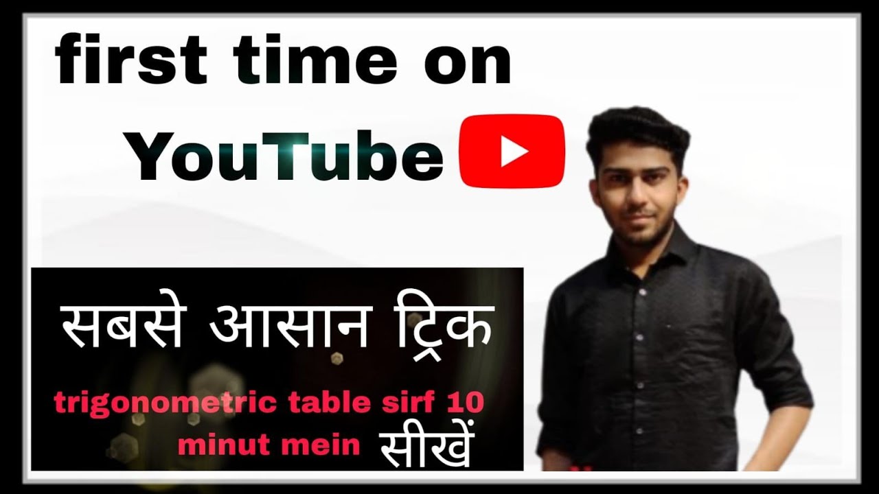 Trigonometry Short Trick Youtube