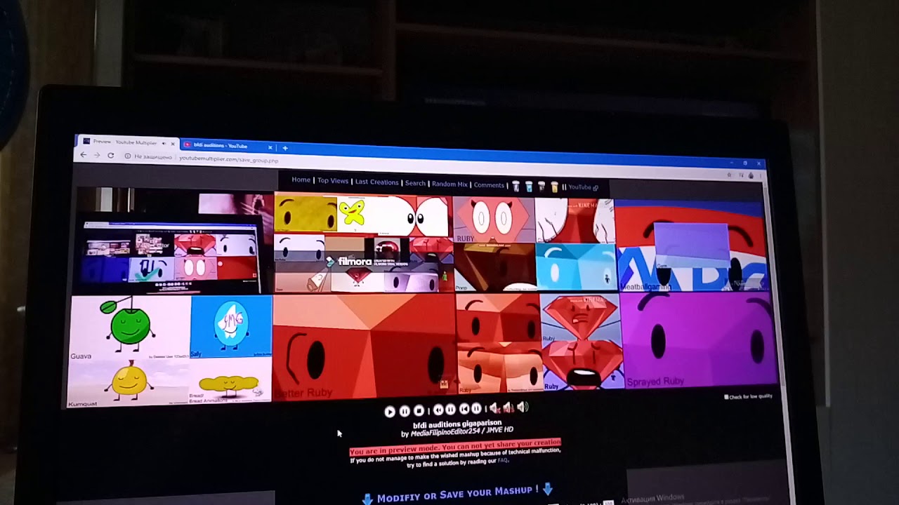 Bfdi Auditions