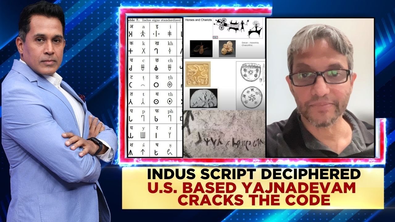 Breaking The Code Deciphering The Enigma Of The Indus Script With