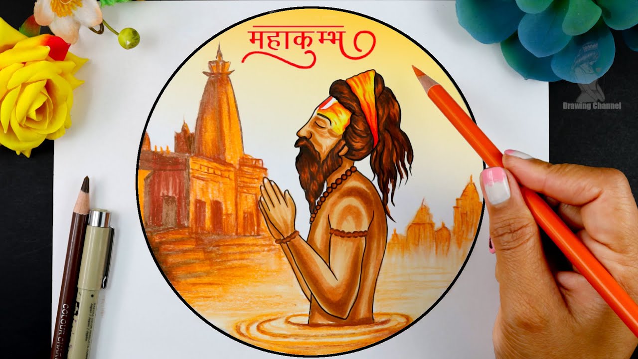 How To Draw Mahakumbh Mela 2025 Easy Pencil Sketchmahakumbh Mela 2025 ...