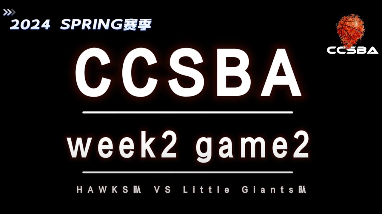 Week2game2 Youtube