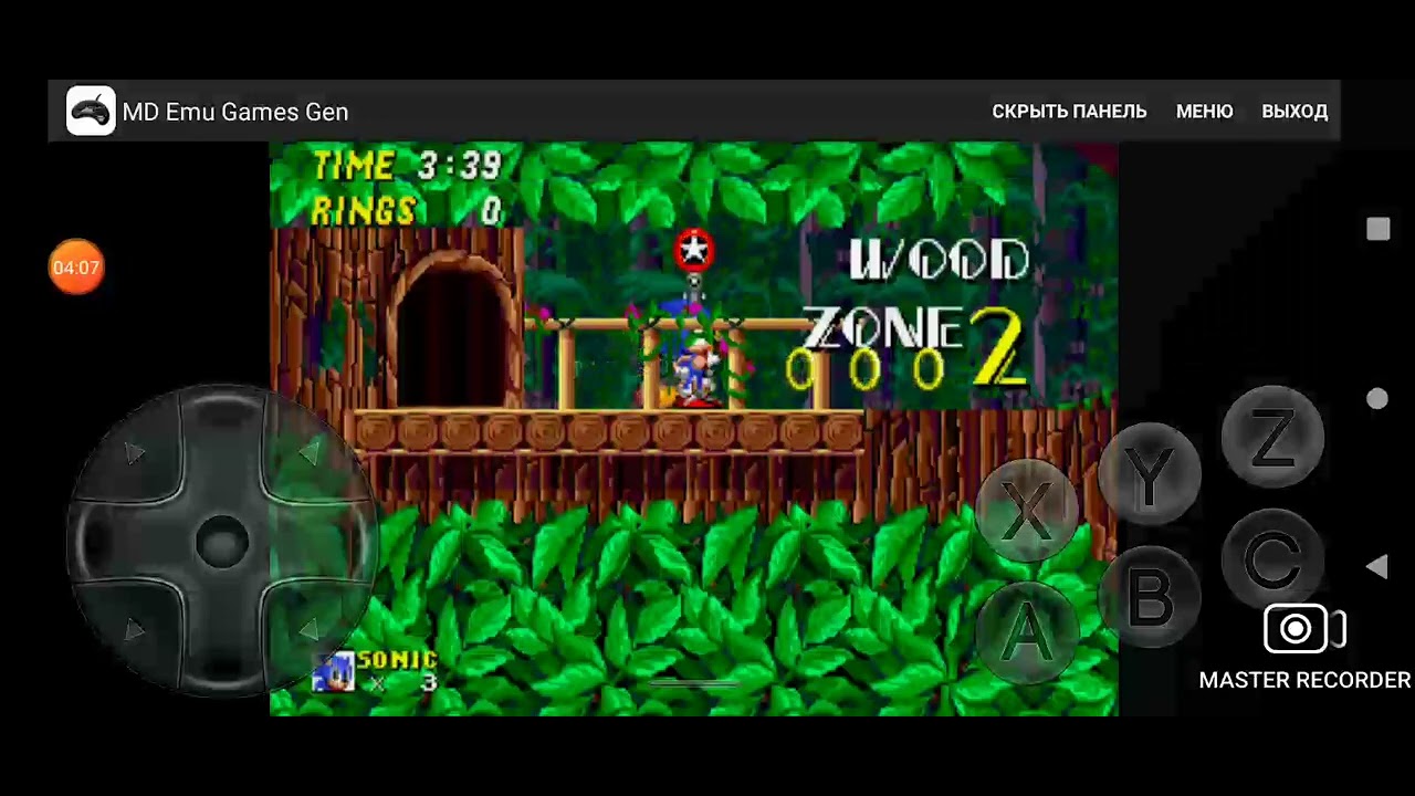 Sonic 2 Beta Wood Zone 2 Gameplay Hd Youtube