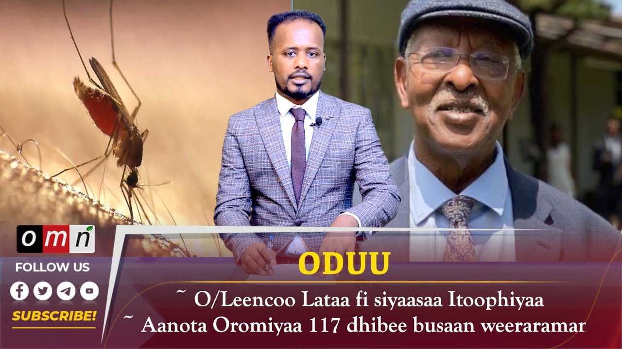 Omn Oduu Fulbaana 6 2023 Youtube