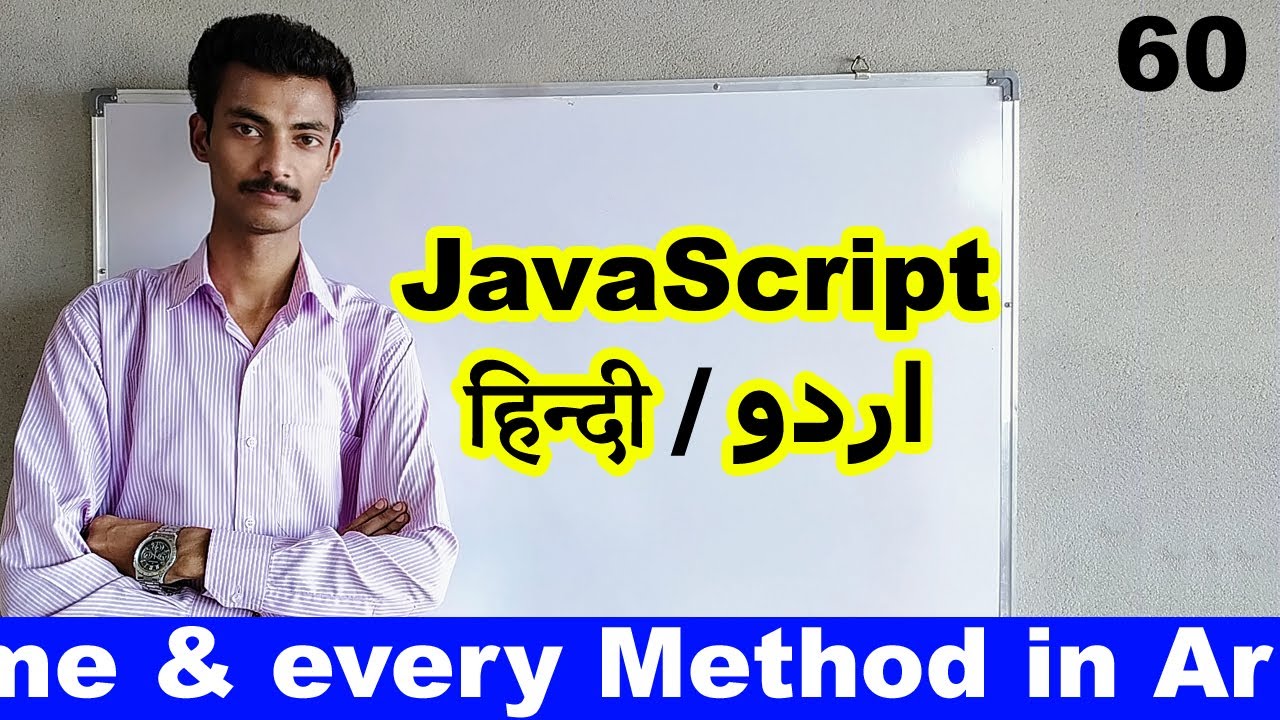 Javascript Tutorial For Beginners In Hindi Urdu Javascript Some