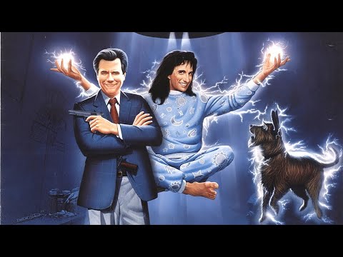 Second Sight Trailer 1989 English Youtube