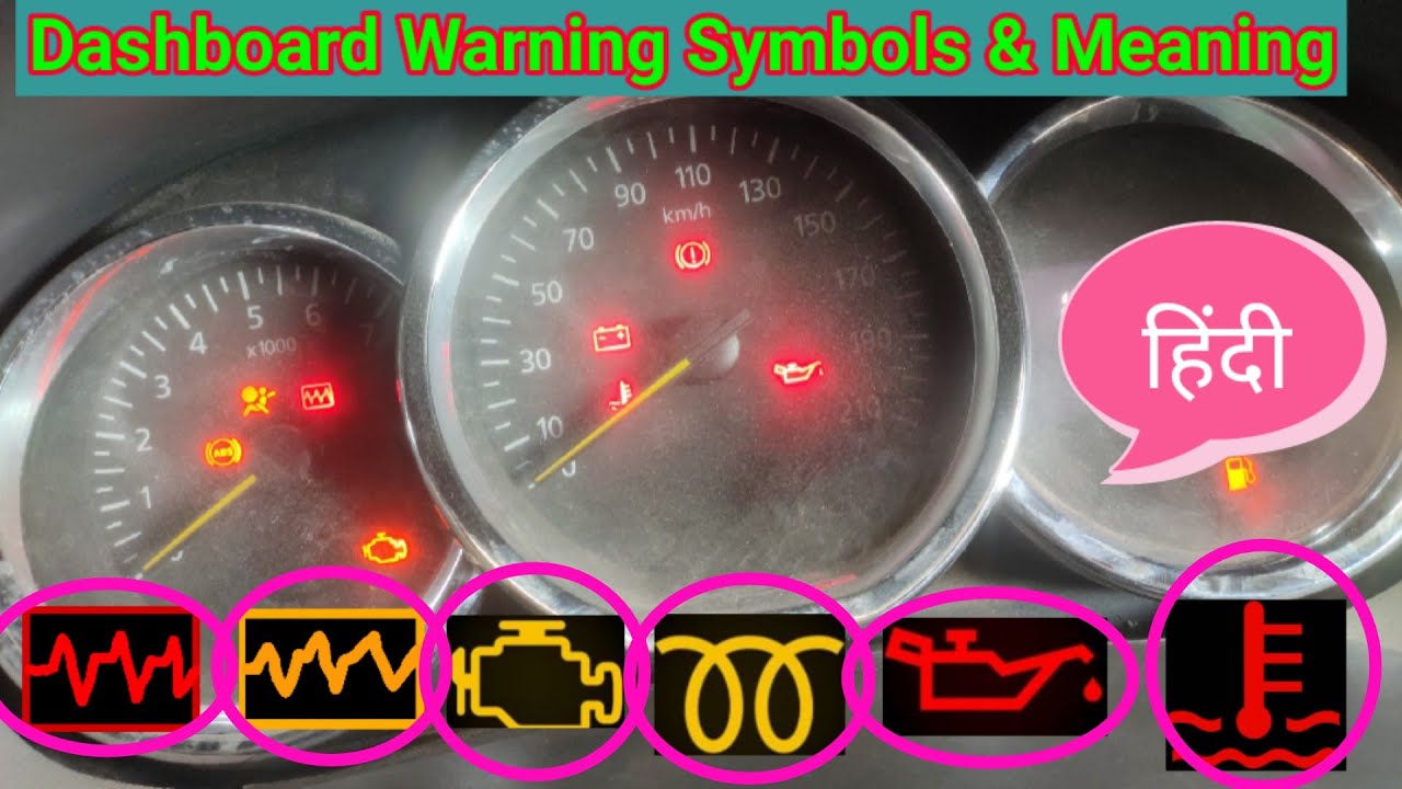 Pajero Dashboard Lights Meaning Americanwarmoms Org