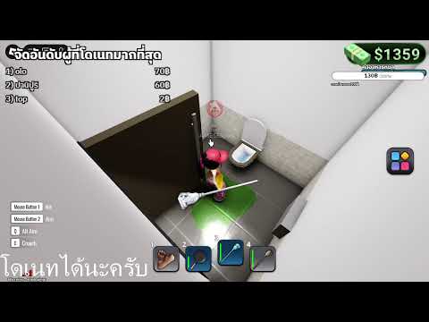 Day5 Youtube