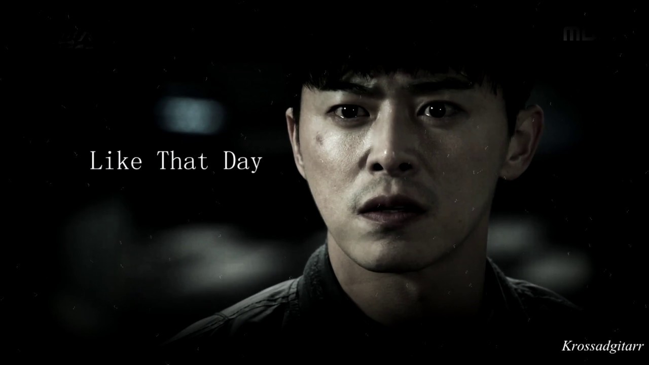 Two Cops I Won T Let You Die Mv Youtube