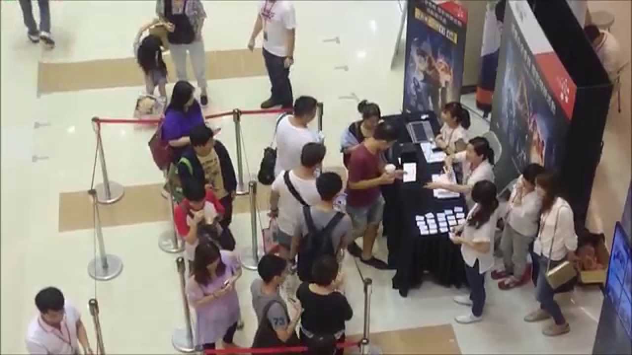 Qr Code Mobile Ticket Scanning Youtube