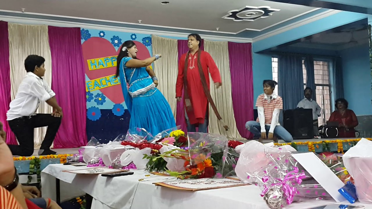 Teachers Day Youtube