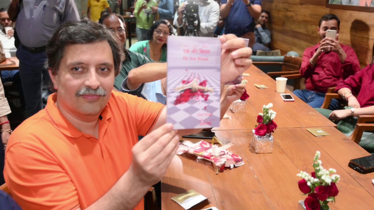 Book Launch Youtube