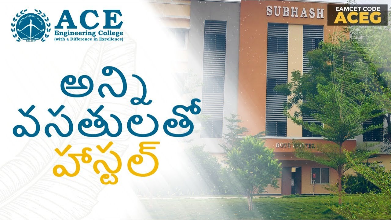 Hostel Facility Ace Engineering College Aceg Autonomous Hyderabad