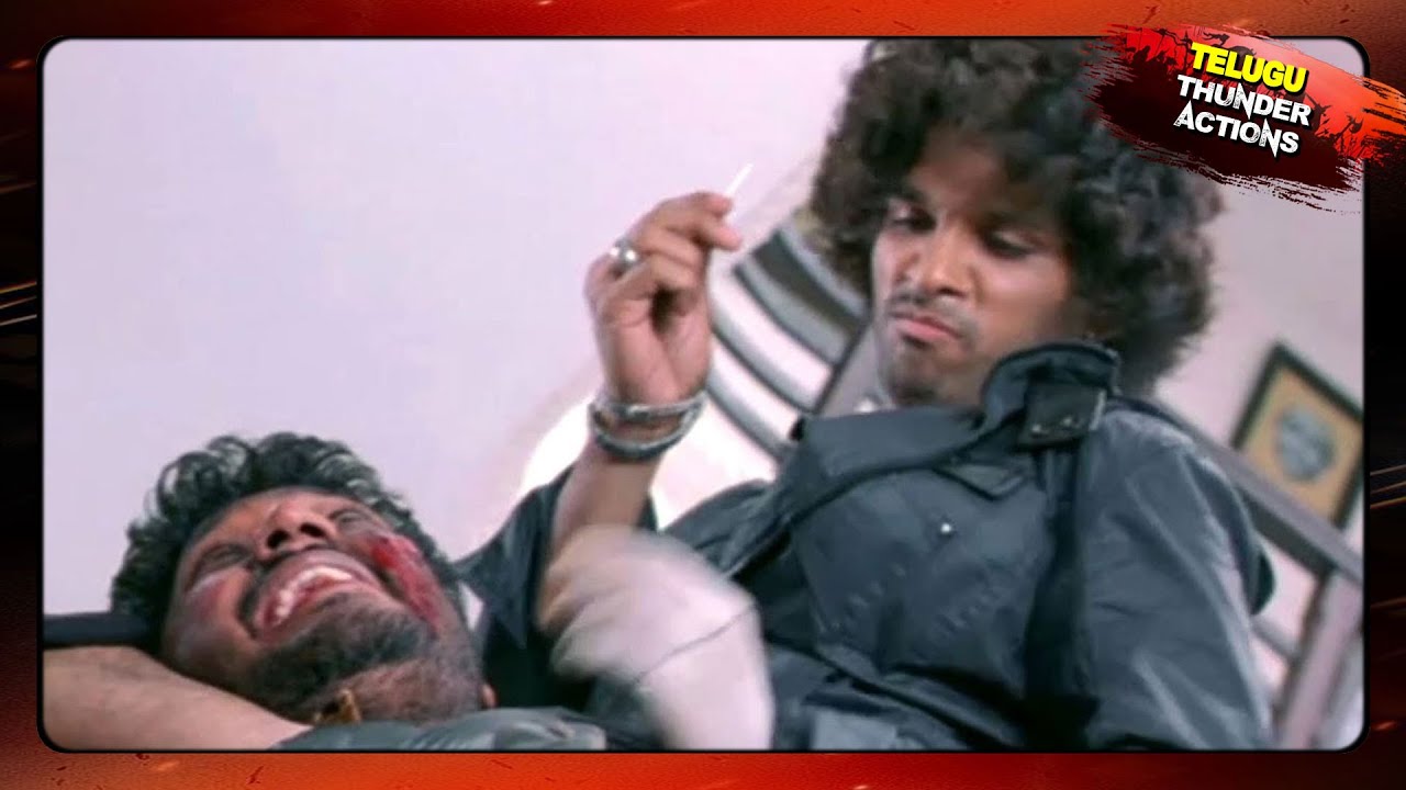 Allu Arjun Introduction Scene In Arya 2 Youtube