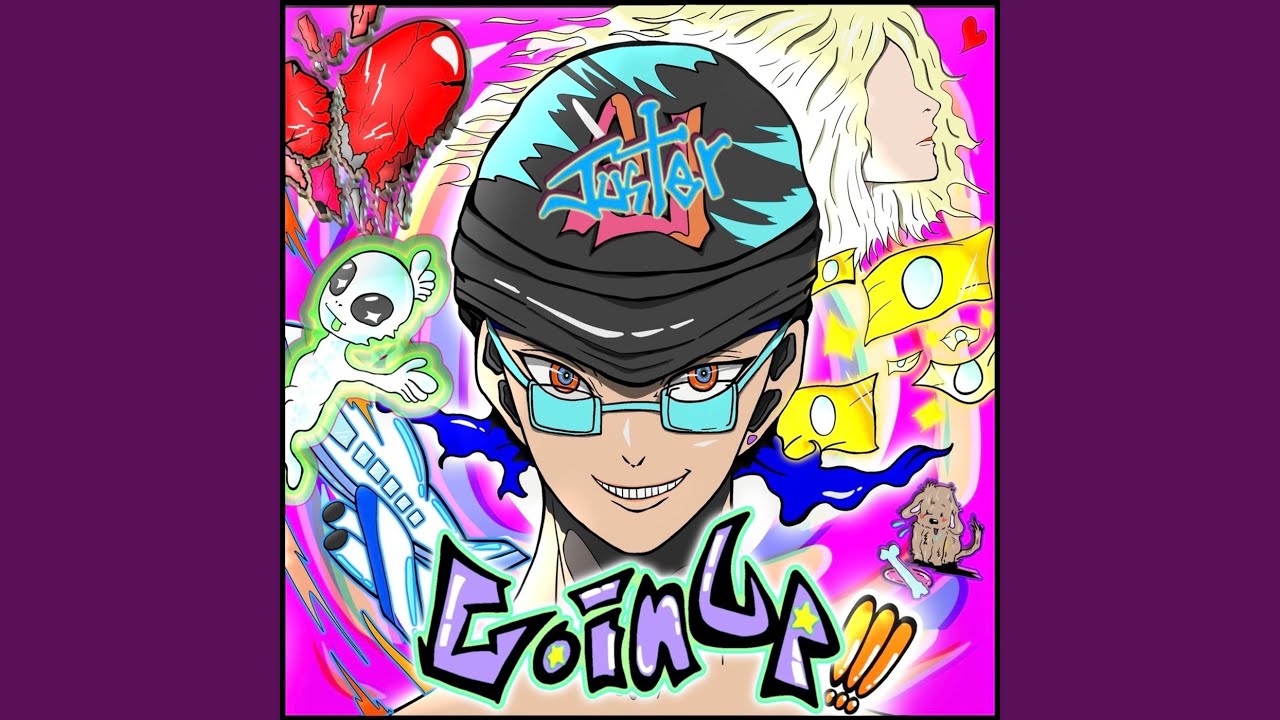 Good Bye Youtube Music