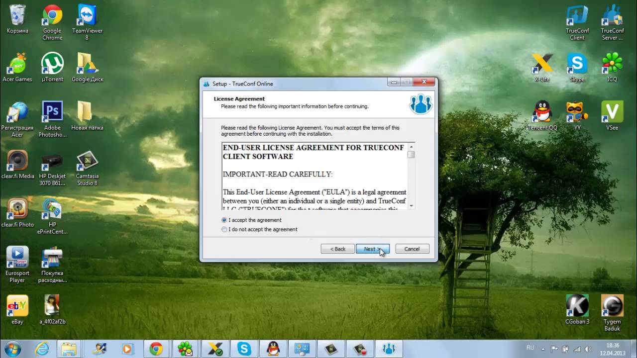 How To Do A Video Conference Youtube