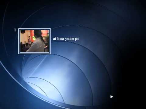 Video Ts Youtube Music