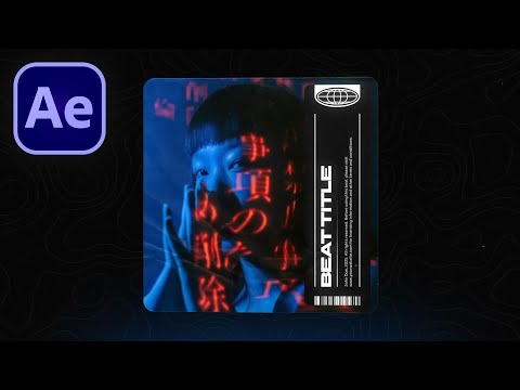 Grid After Effects Template For Music Visualization