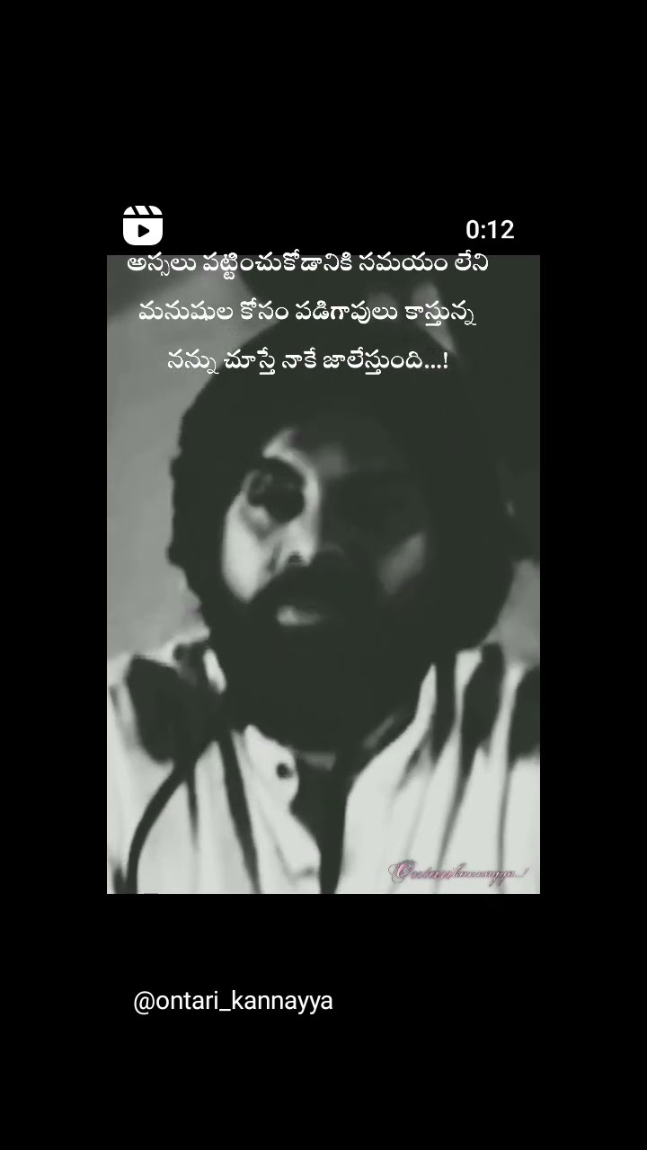 1 July 2024 Youtube