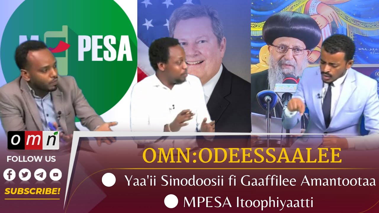 Omn Horn Odeessaalee Caamsaa 11 2023 Youtube