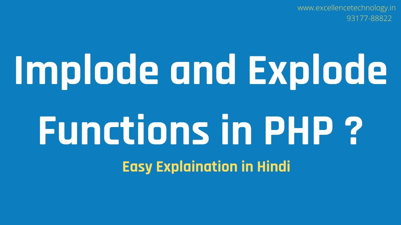 Implode And Explode Function In Php Php Tutorial In Hindi