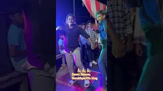 Sanni Dancer Viralvideo Bhojpuri Bhokpurigana Dance Song Folkgaan ...
