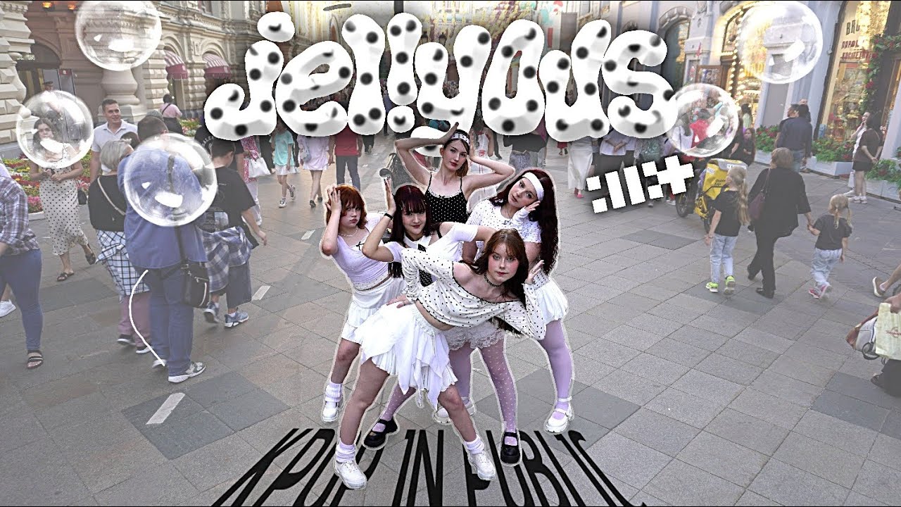 Kpop In Public Illit Jellyous Dance Cover By Encore Youtube