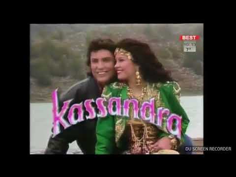 Kasandra 2 Epizoda Sa Prevodom Youtube