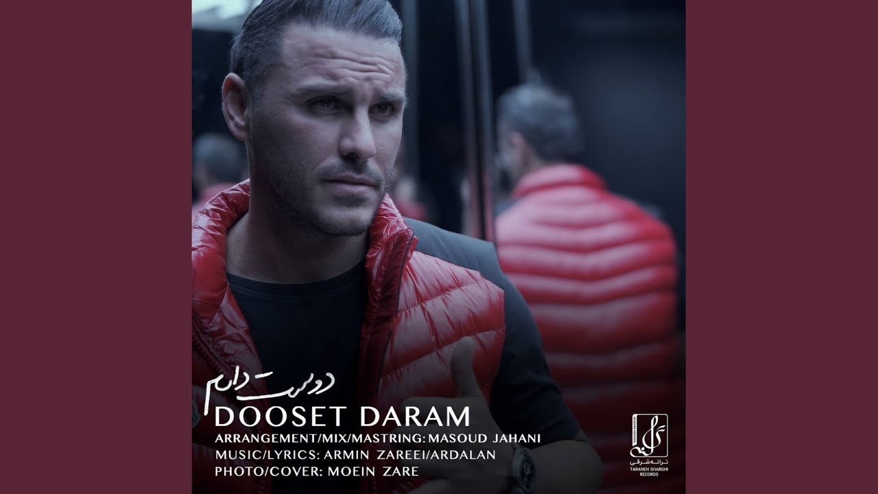 Dooset Daram Youtube Music
