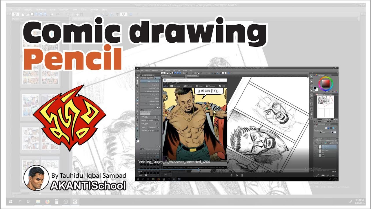 Comic Penciling Youtube