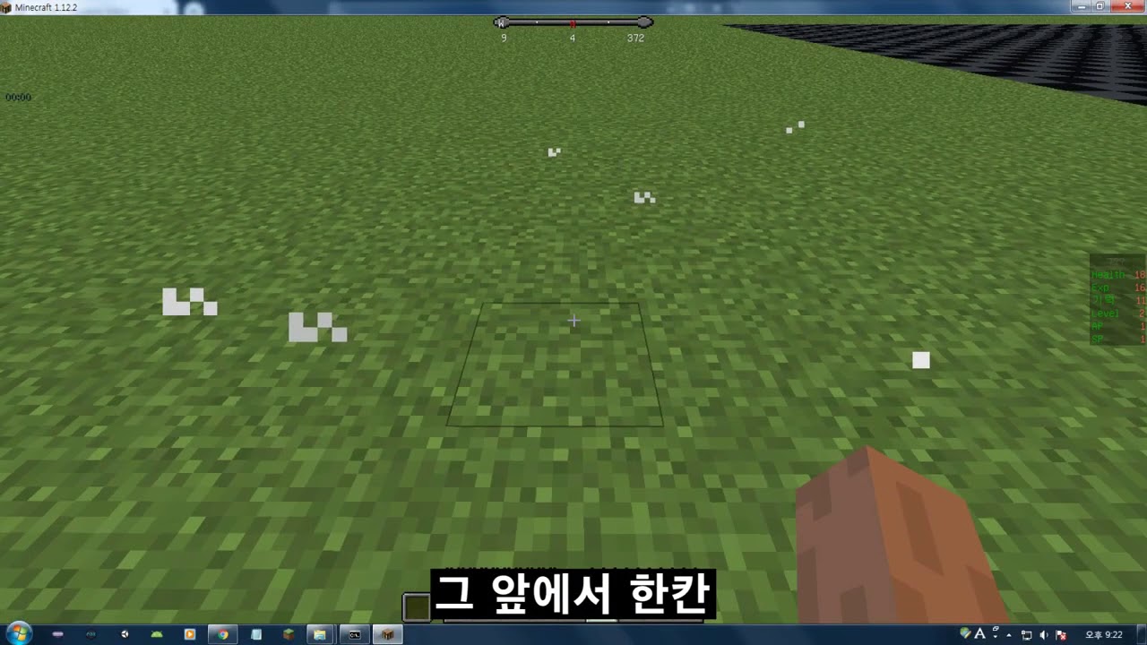 Skillapi Free Value Youtube