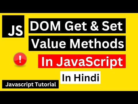 Dom Get Set Method In Javascript Hindi Getattribute Setattribute