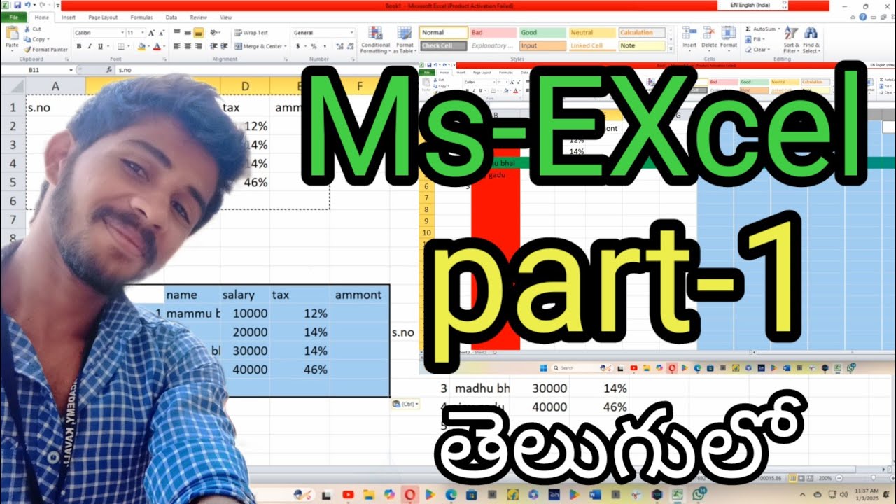 Ms Excel Tutorial а а а іа ѓа а ѓа іа Part 1 Youtube