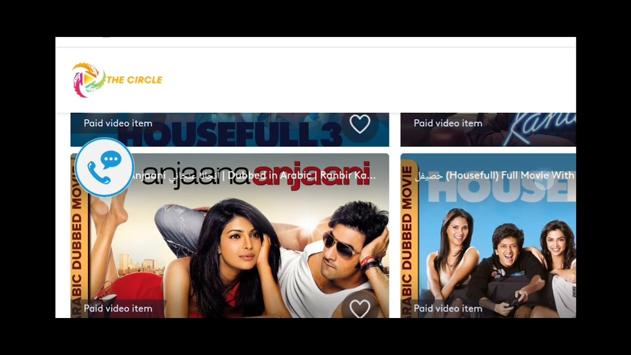 Thecircleviewsreal Side Income In Bangladesh2024 Youtube