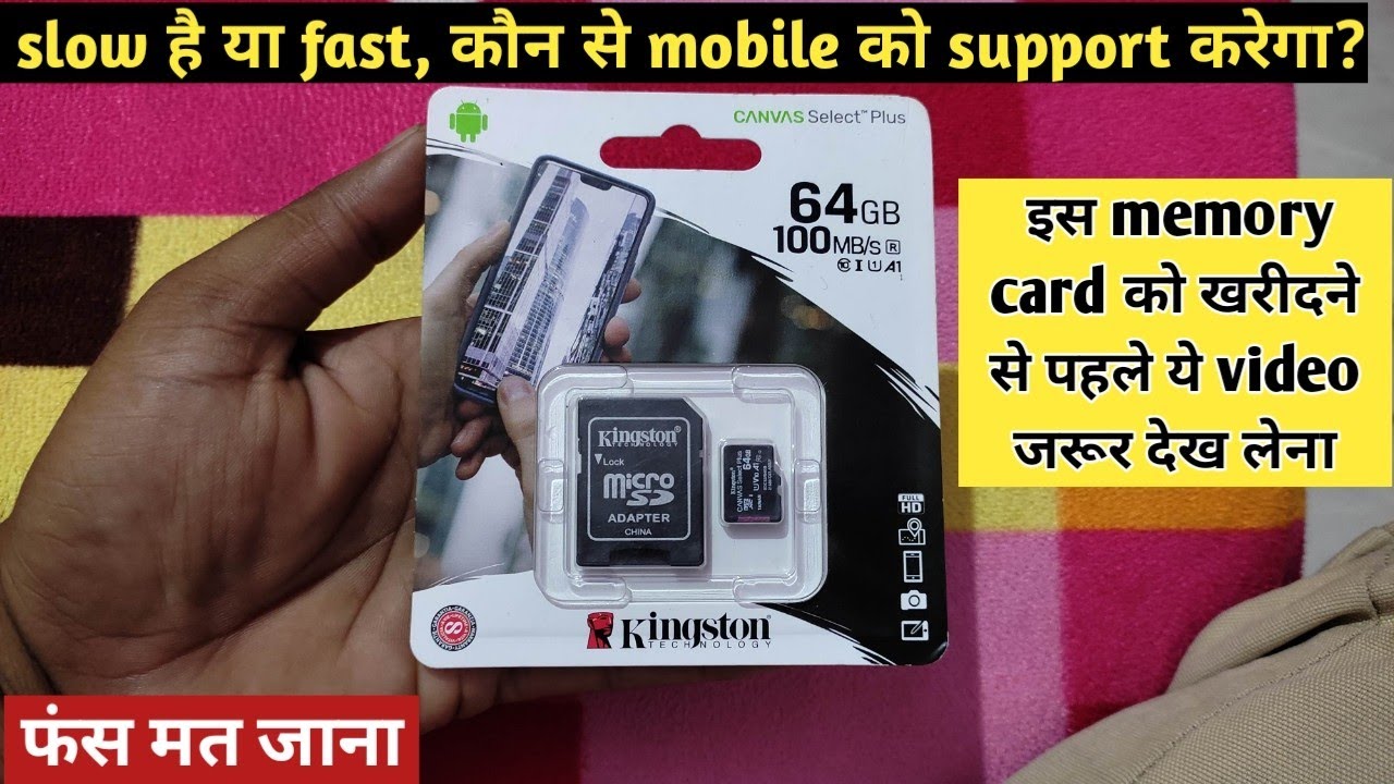 Kingston 64 Gb 100mb S 10 Series Memory Card Unboxing And Review