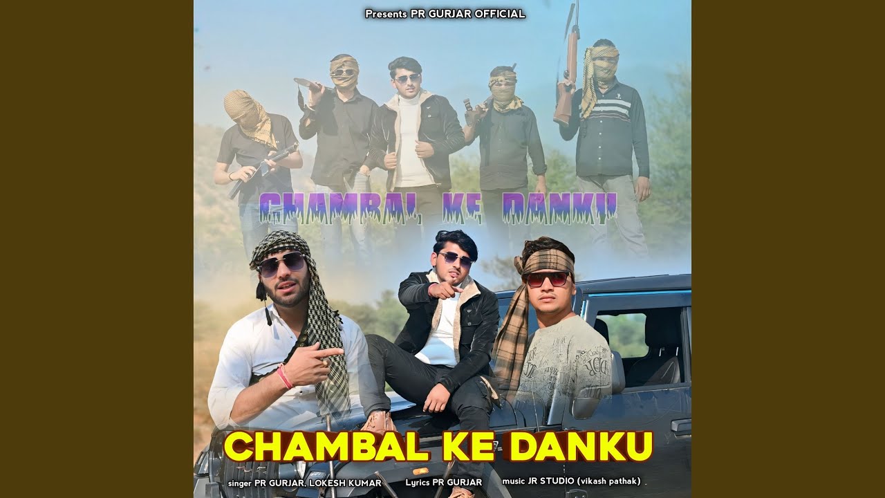 Chambal Ke Danku Youtube