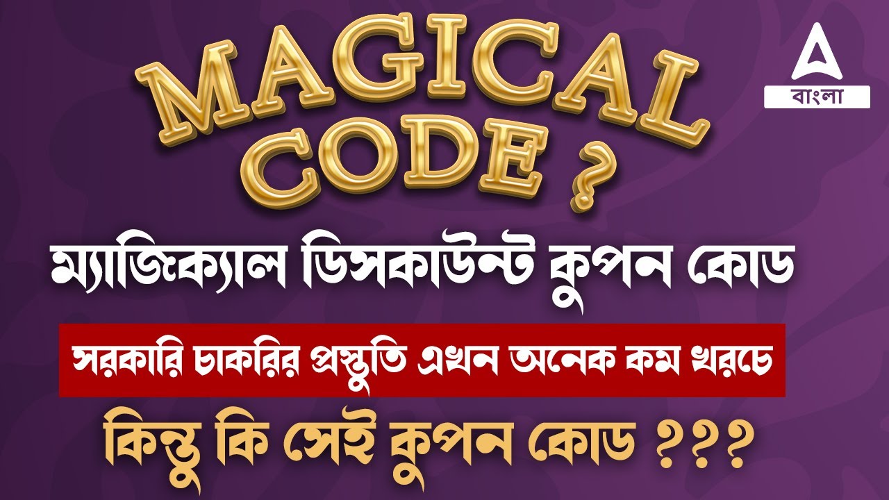 а ёа а а ѕа а ї а ља ѕа а а їа а єа ќа а ёа ќа а ѓа а ї а џа а ё а а ёа а а а а а а ља Magical Code