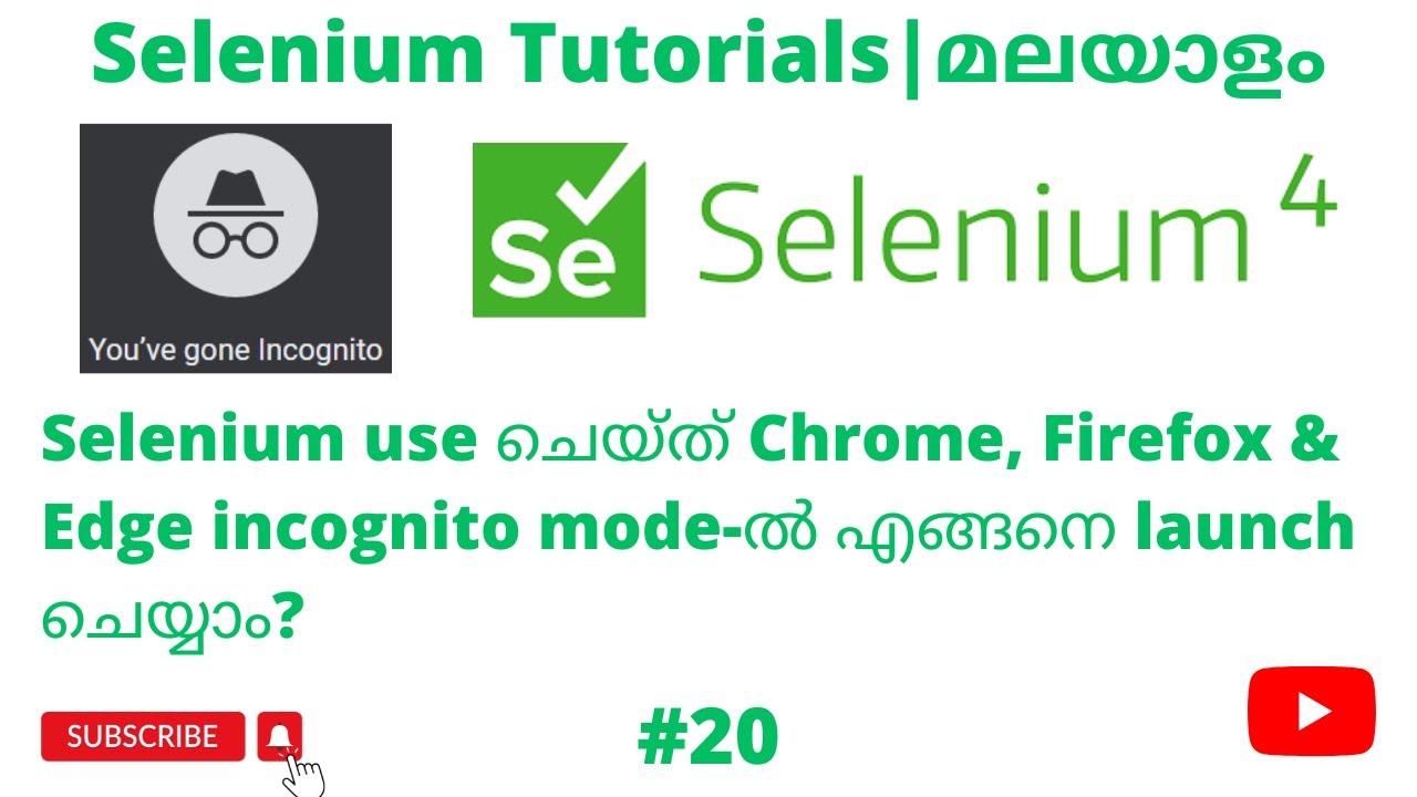 Selenium Browser Incognito Modes Selenium 4 Tutorials Selenium Web