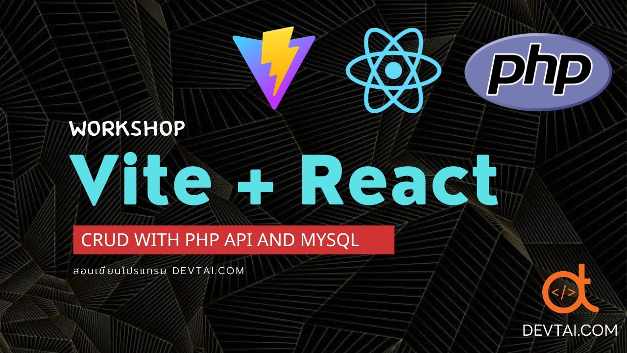 Vite React Ep 1 สอนต ดต ง Vitejs Create Project With Vite Step By