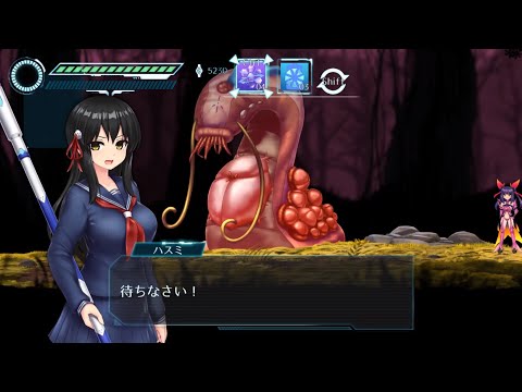 ミッションマーメイデン Gameplay 2 Youtube