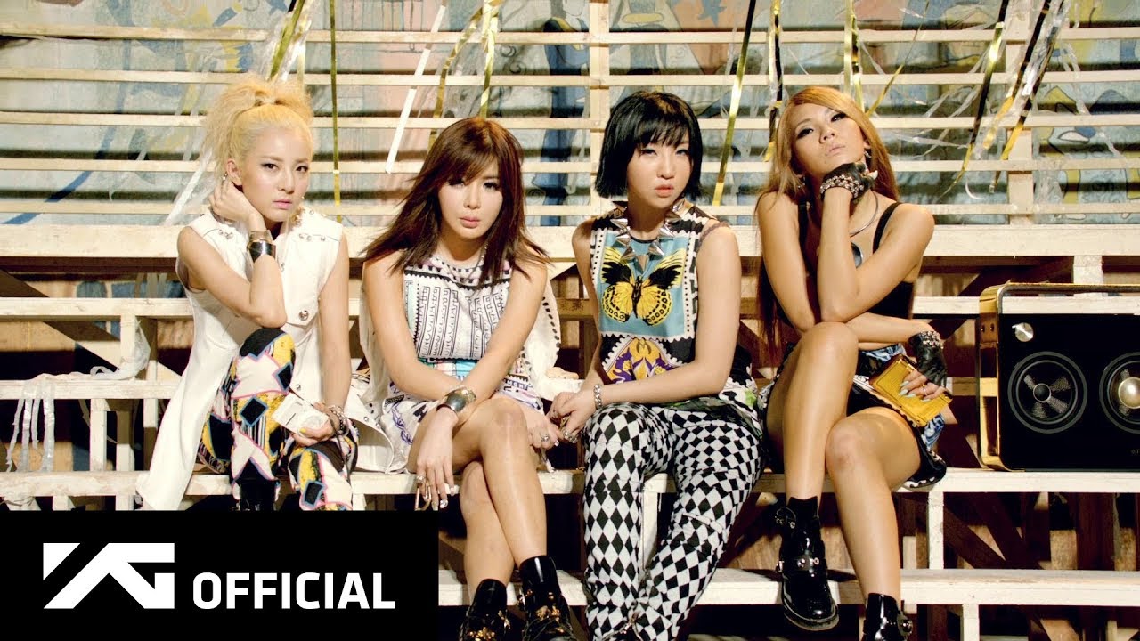 2ne1 Dara Falling In Love