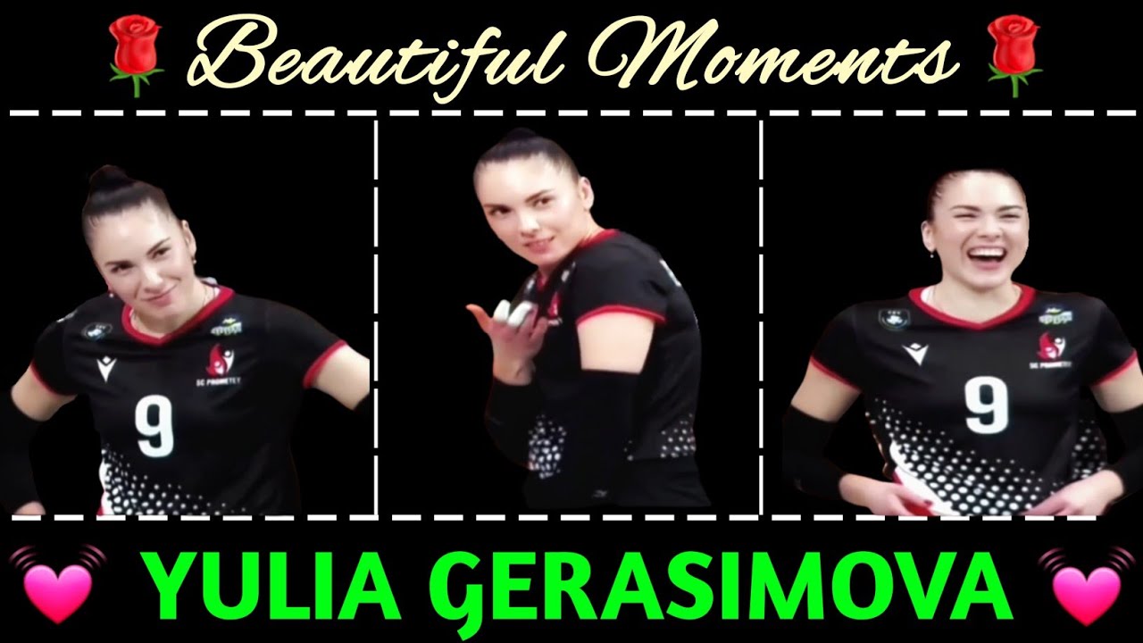 Yulia Gerasimova Beautiful Moments 源 Youtube