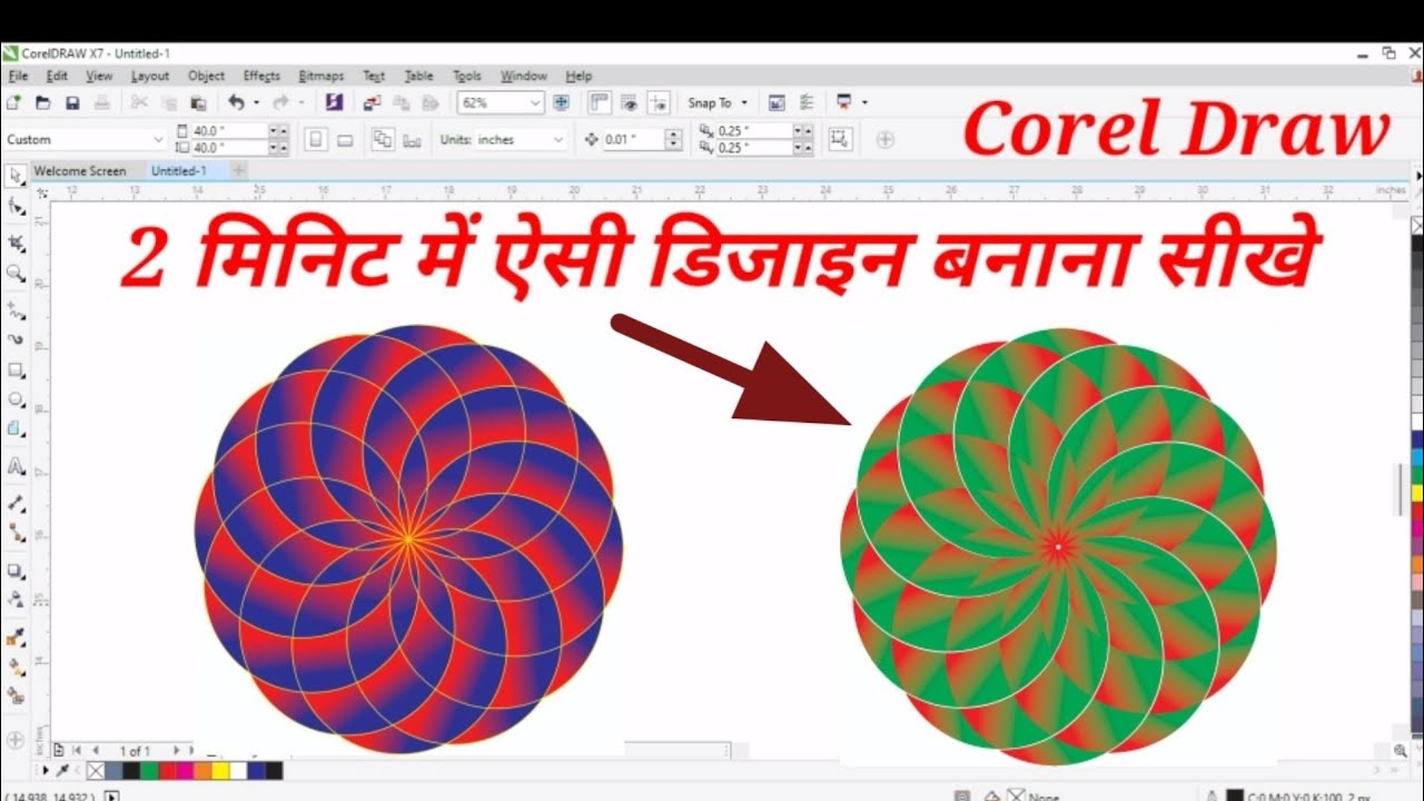 How To Circle Flower Design Basic Coreldraw Tutorial Youtube