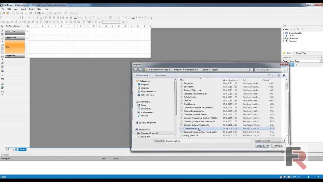 Passconnectionstringfromapp Youtube