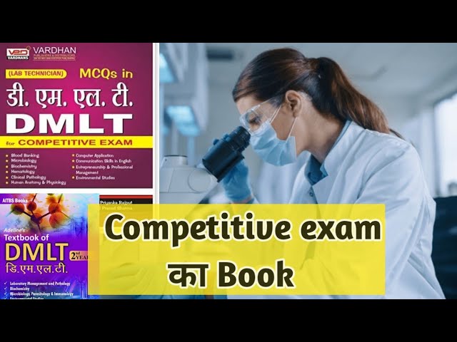Dmlt Book 1st Year English Hindi Dmlt Ki Liye Class Start 53 Off