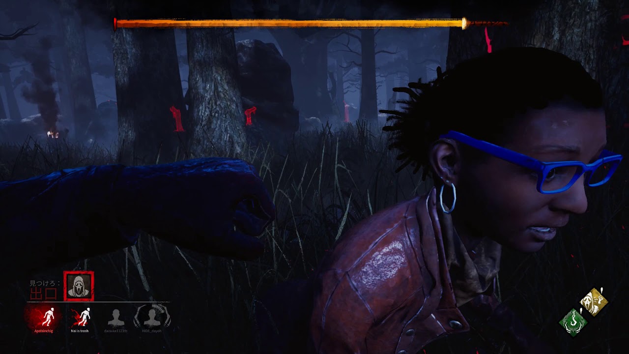 Ghost Face The Killer Youtube