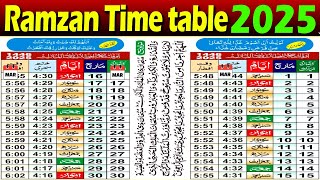 Ramzan Time Table 2025 Ramzan Sehri Iftar Time 2025 Ramzan Calendar ...