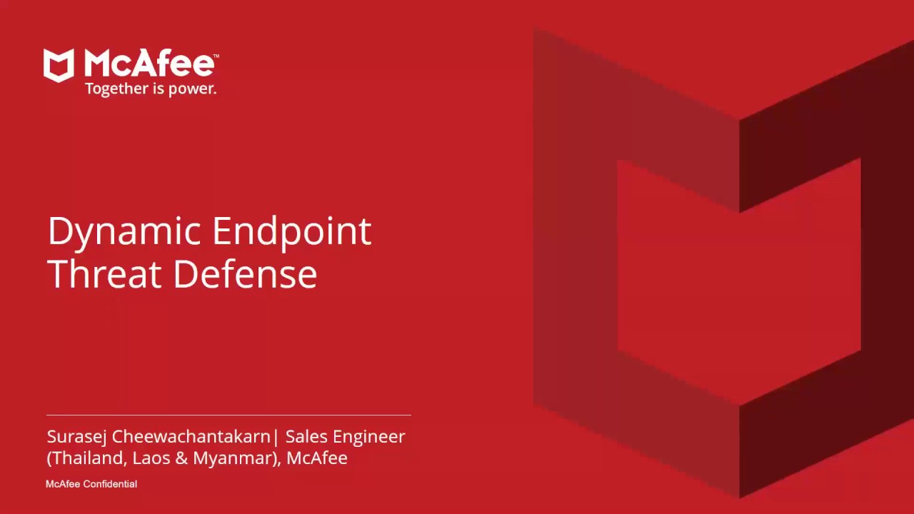 Sponsored Webinar ปกป องเคร องล กข ายอย างบ รณาการด วย Dynamic
